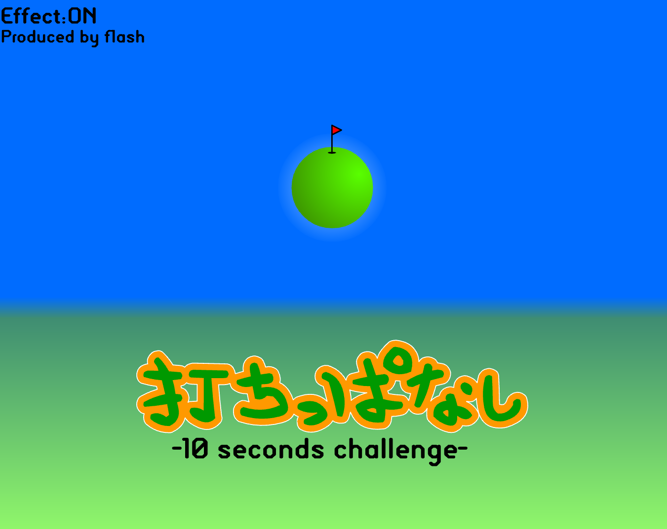 10 Second Challenge Play Unblocked Games On Ubg4all